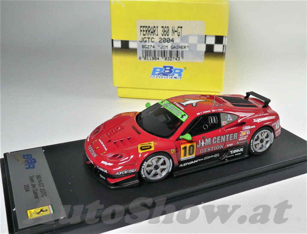 Ferrari F 360 modena N/GT „Team Jim Gainer“, Japan JGTC Championship ...